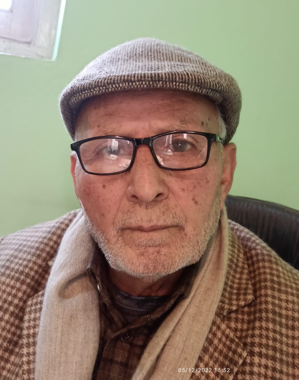 Educational Trust |Alamgari Bazar Srinagar